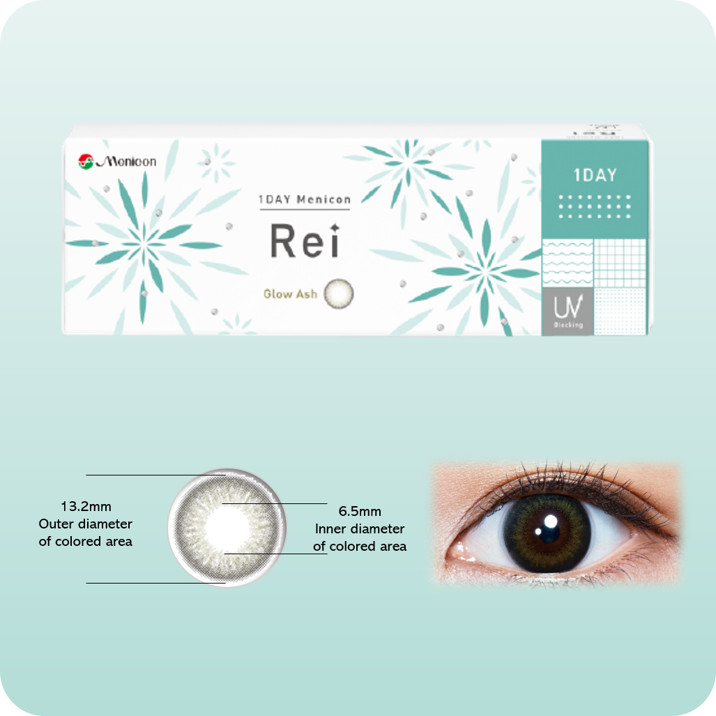 1DAY Menicon Rei | Products | Consumer | Menicon